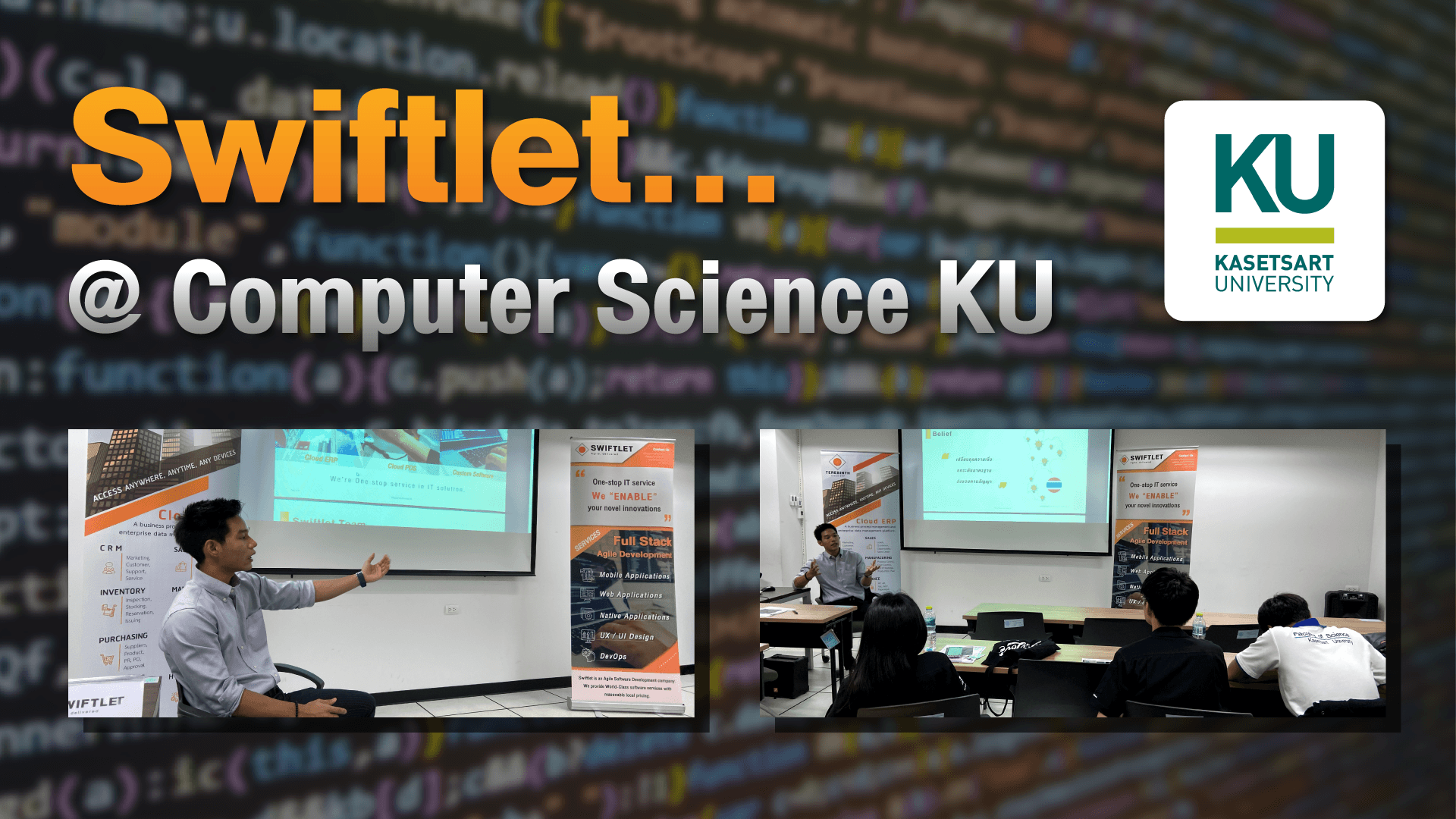 Swiftlet @ Computer Science KU - Swiftlet Co., Ltd.