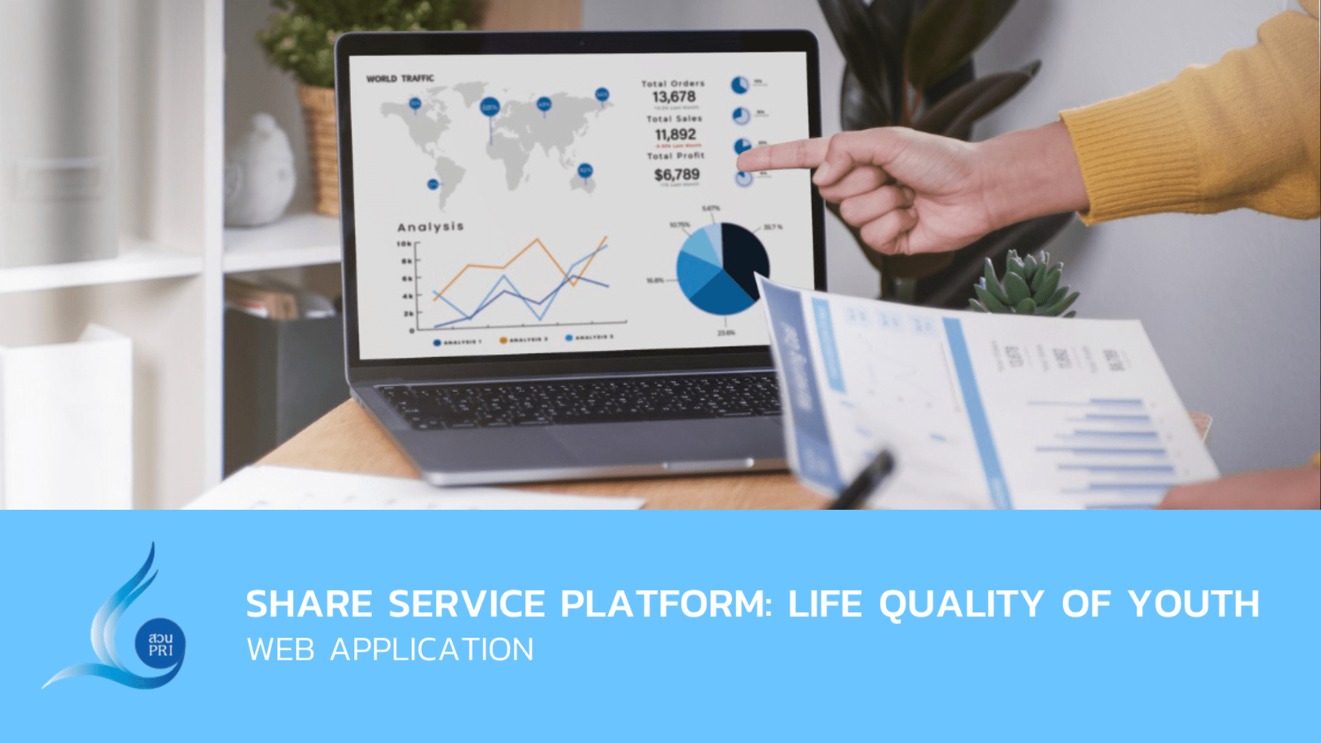 SHARE SERVICE PLATFORM LIFE QUALITY OF YOUTH_WEB APPLICATION - Swiftlet ...