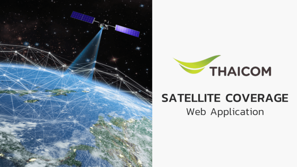 Software Development | Swiftlet Co.,Ltd. Bangkok, Thailand